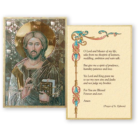 CHRIST THE ALL KNOWING - ICON MOSAIC PLAQUE | EWTN Religious Catalogue