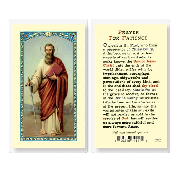 LAMINATED HOLY CARD - PRAYER FOR PATIENCE | EWTN Religious Catalogue