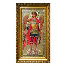Icons | EWTN Religious Catalogue